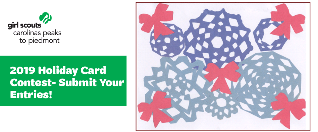 2019 Holiday Card Design Contest – Blog